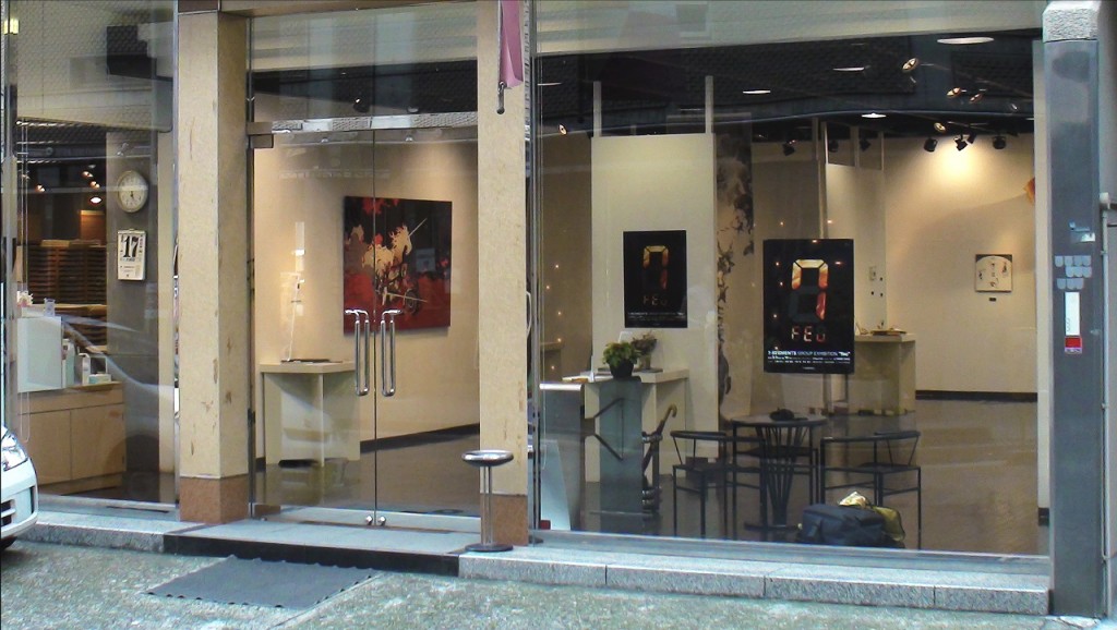 Wrath-Seven Deadly Sins | WORKS | FR/LAME MONGER BARON UEDA -上田バロン-